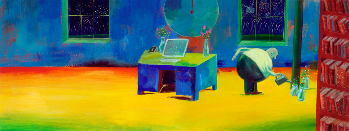 Children - PIerre Pratt